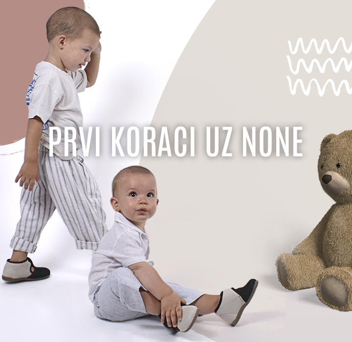 None Shop – Beograd