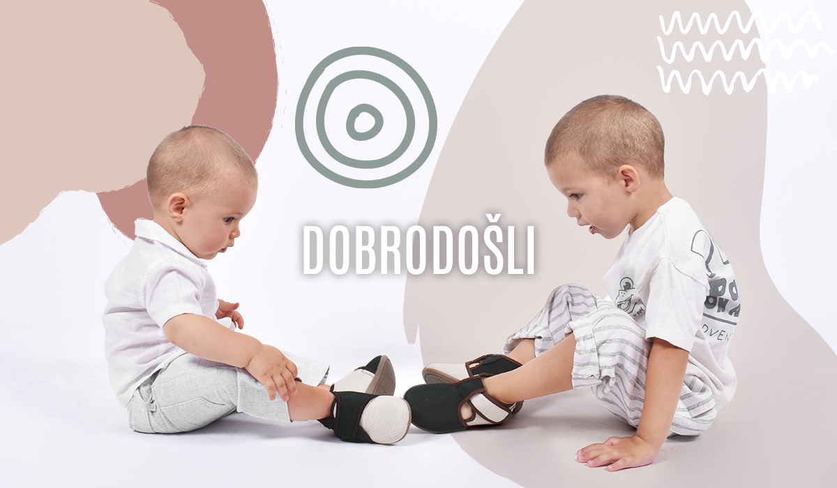 None Shop – Beograd