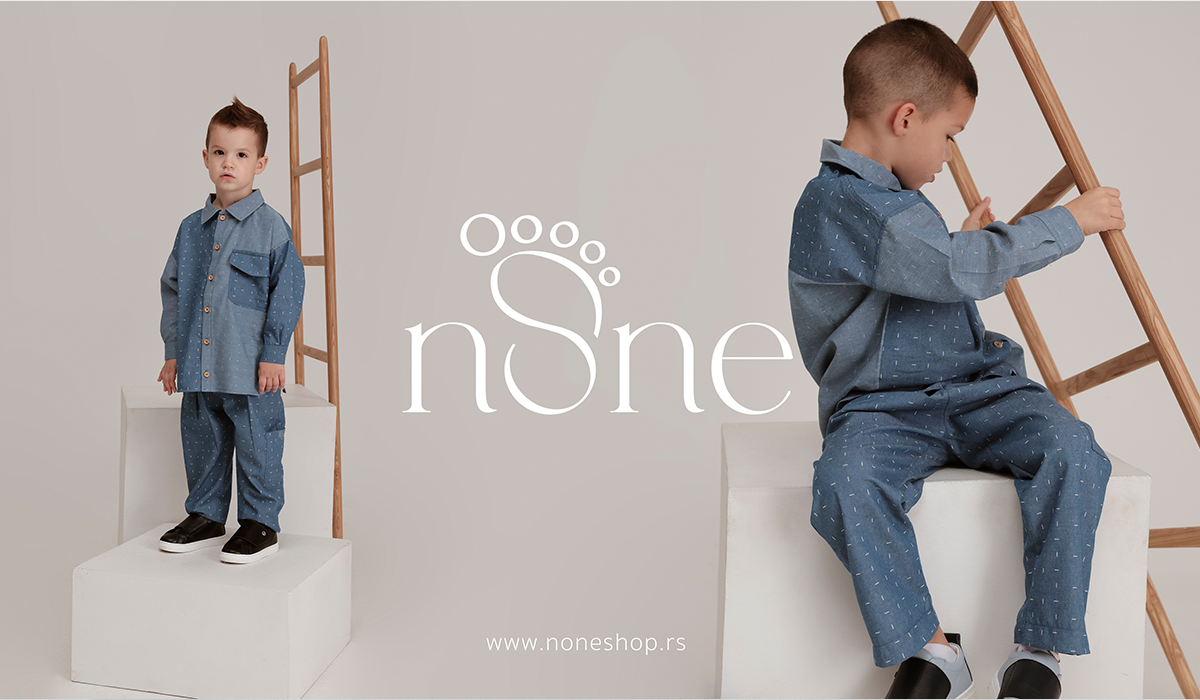 None Shop – Beograd